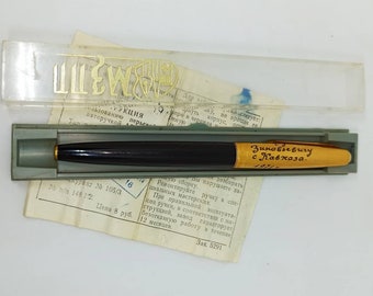 Fountain Pen 1970s - Etsy