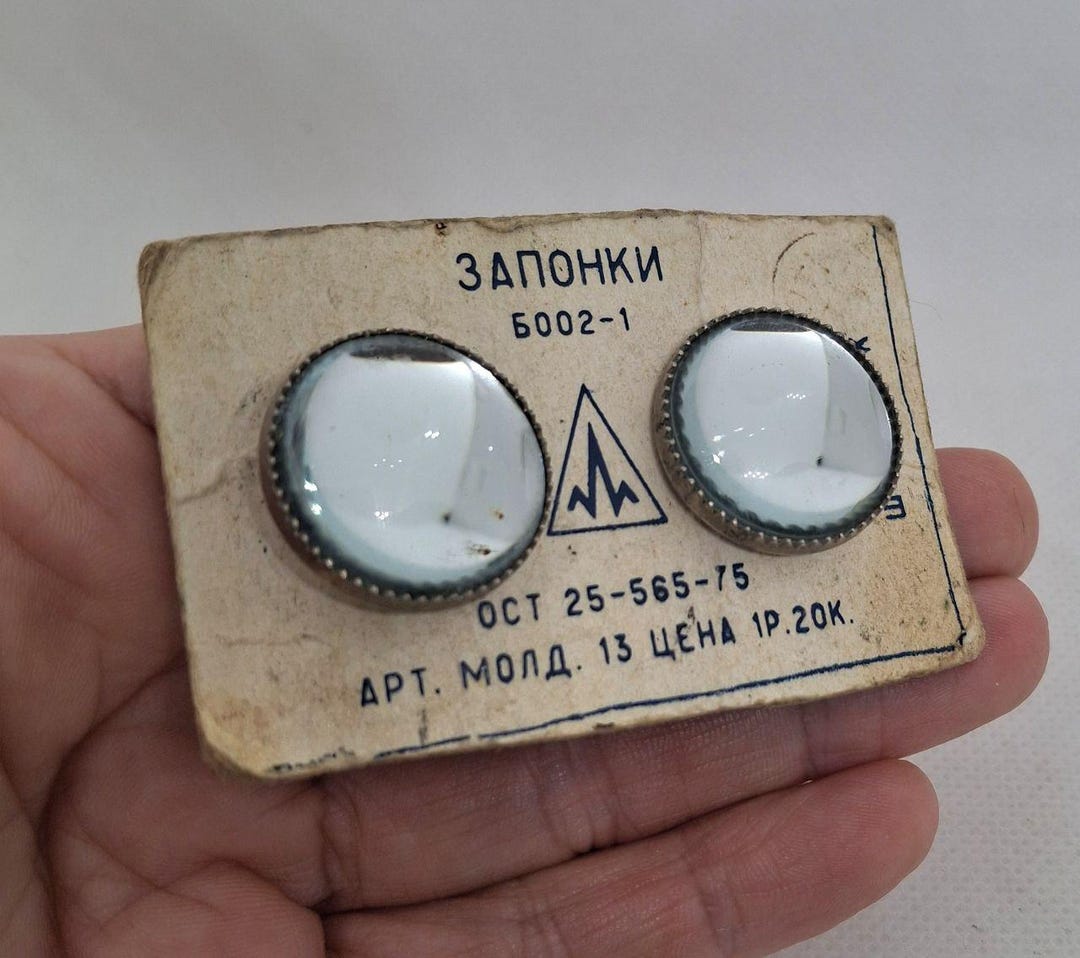 Vintage Mirrored Cufflinks 1975s Soviet Cufflinks Men Vintage Accessory ...