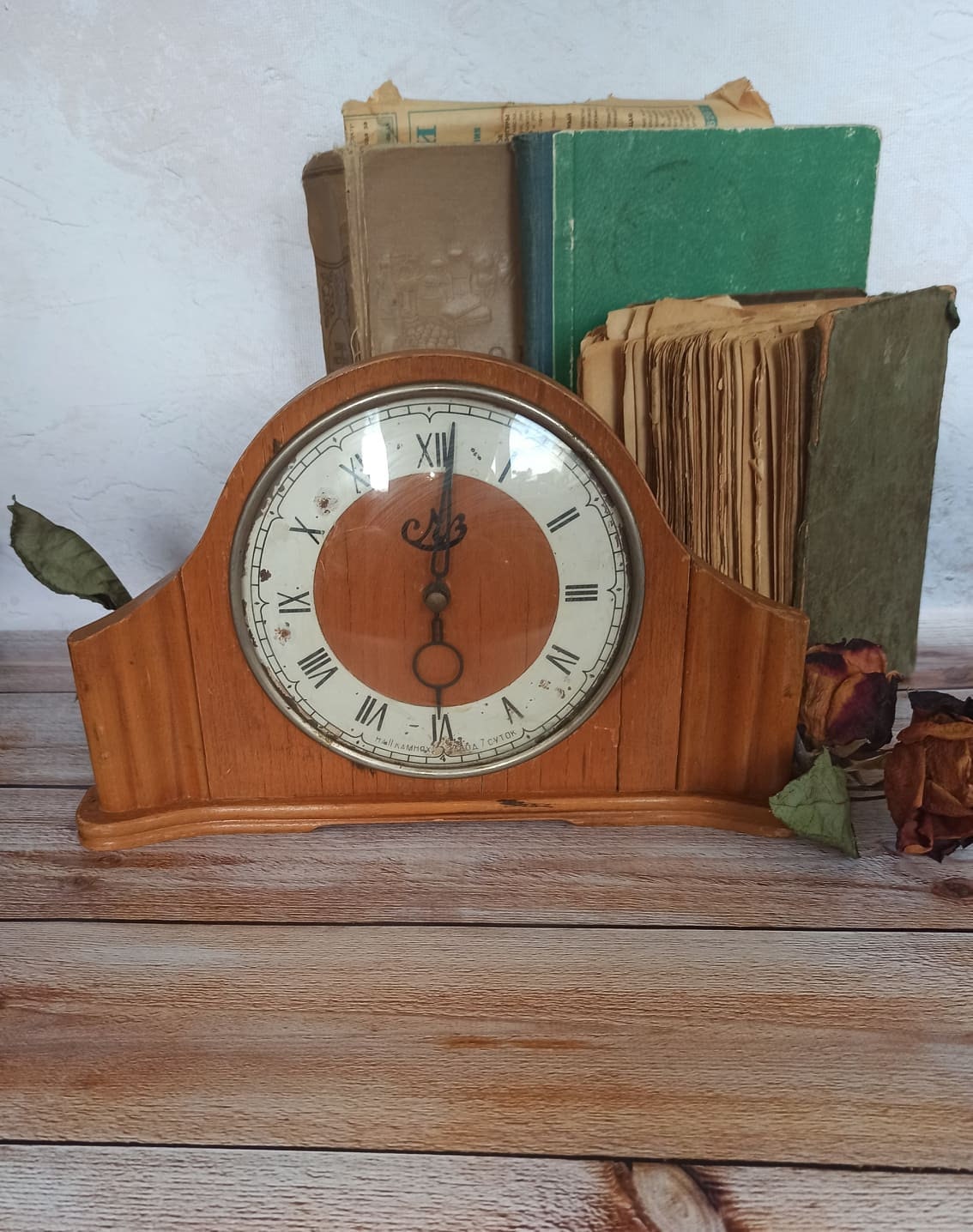 Vintage 50s vintage Home décor Retro Clock lURSS vintage - Etsy Canada