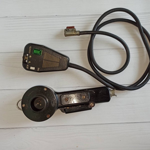 Vintage Microphone - Etsy