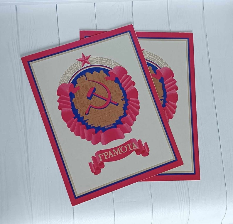 Soviet Certificate of Honor, Lenin Gift Diploma, Communist Certificate ...