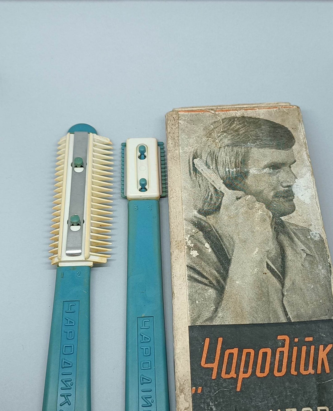 Vintage USSR Haircut Razor, Old Shavers, Collectible Safety Razor, Gift ...