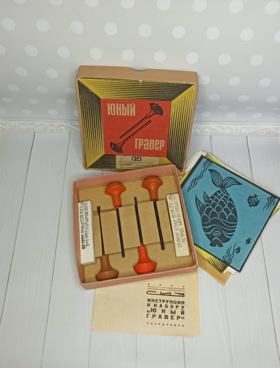 USSR Engraving Tool Set Stichel for Engraving Set of Chisels of the ...