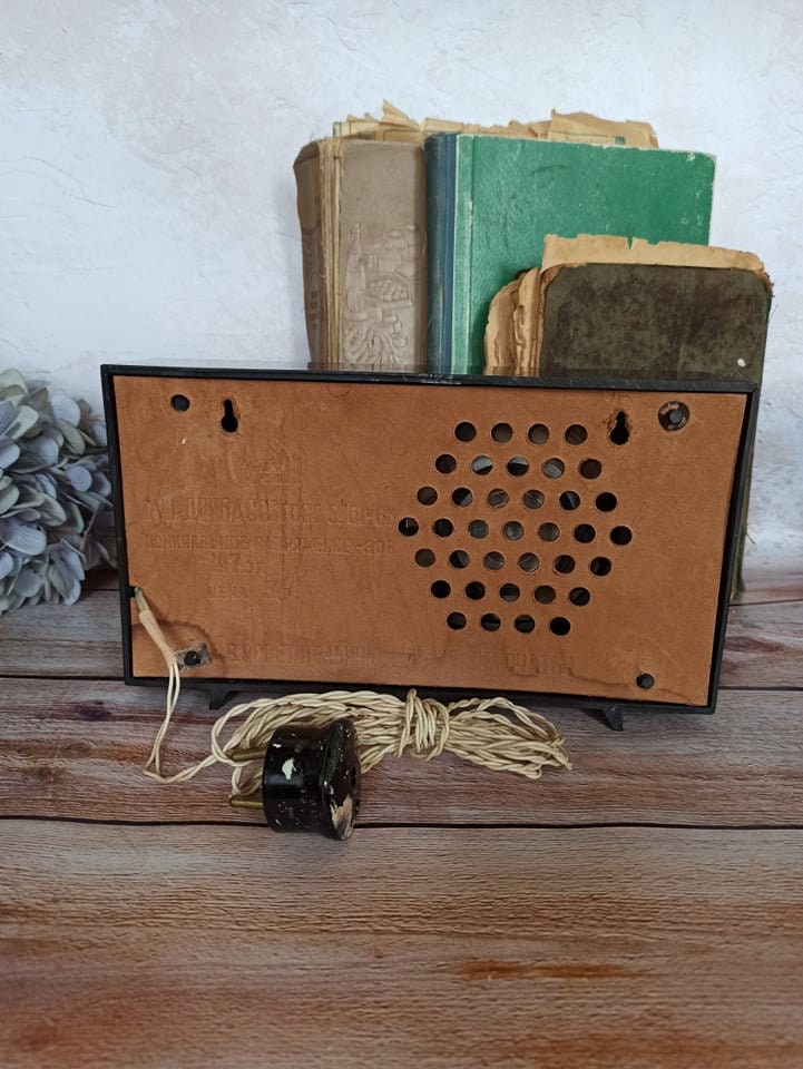 Vintage Radio Point Radio Speaker Home Photo Decor Vintage 60s - Etsy