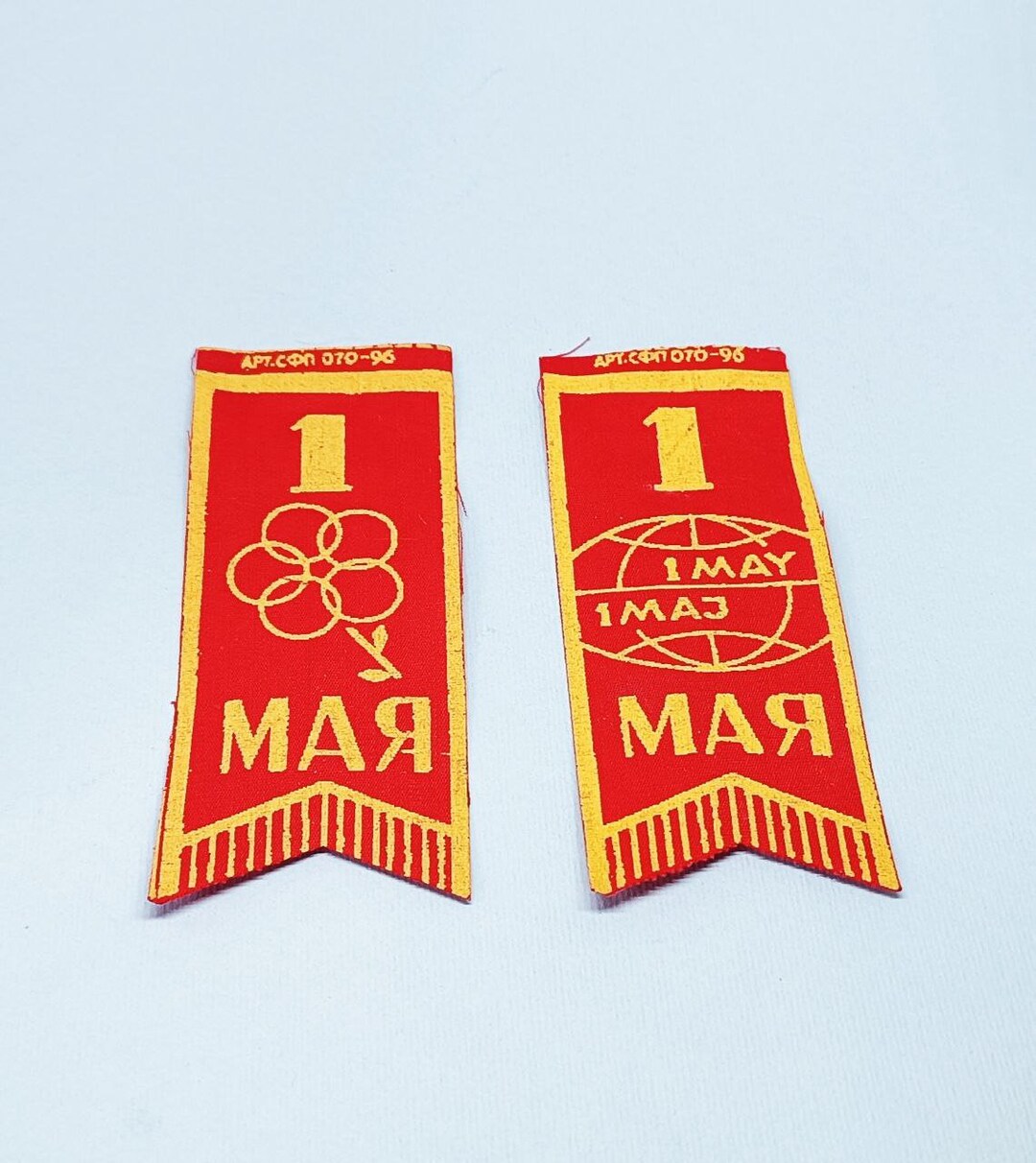 Soviet USSR Flag, 1st of May, Small Flag, Symbol of the Soviet Union ...