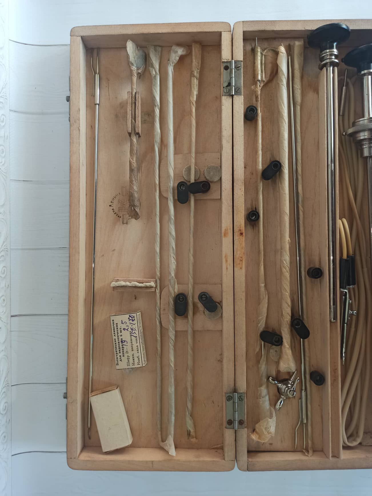 Antique Endoscope 1941 USSR Vintage Endoscope Antique Medical | Etsy