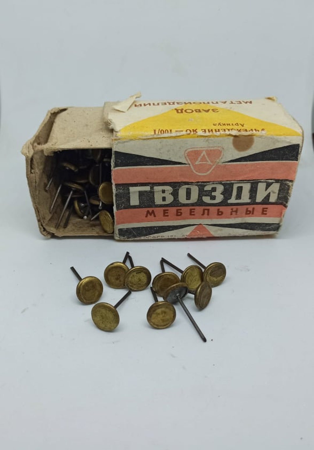 USSR Decorative Nail Vintage Package Vintage Upholstery Nails - Etsy