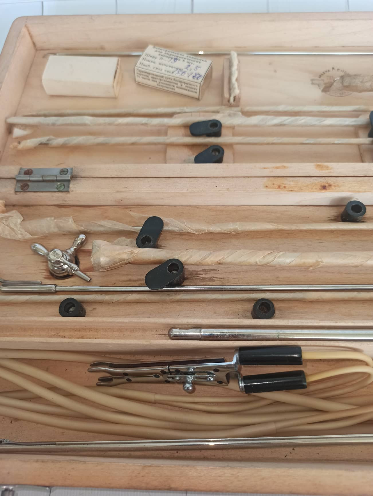 Antique Endoscope 1941 USSR Vintage Endoscope Antique Medical | Etsy