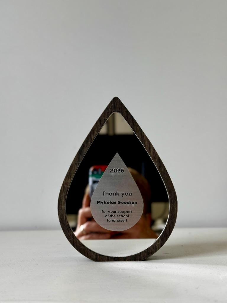 Customizable Drop-shaped Wooden Award Trophy, Unique Stylish Piece - Etsy