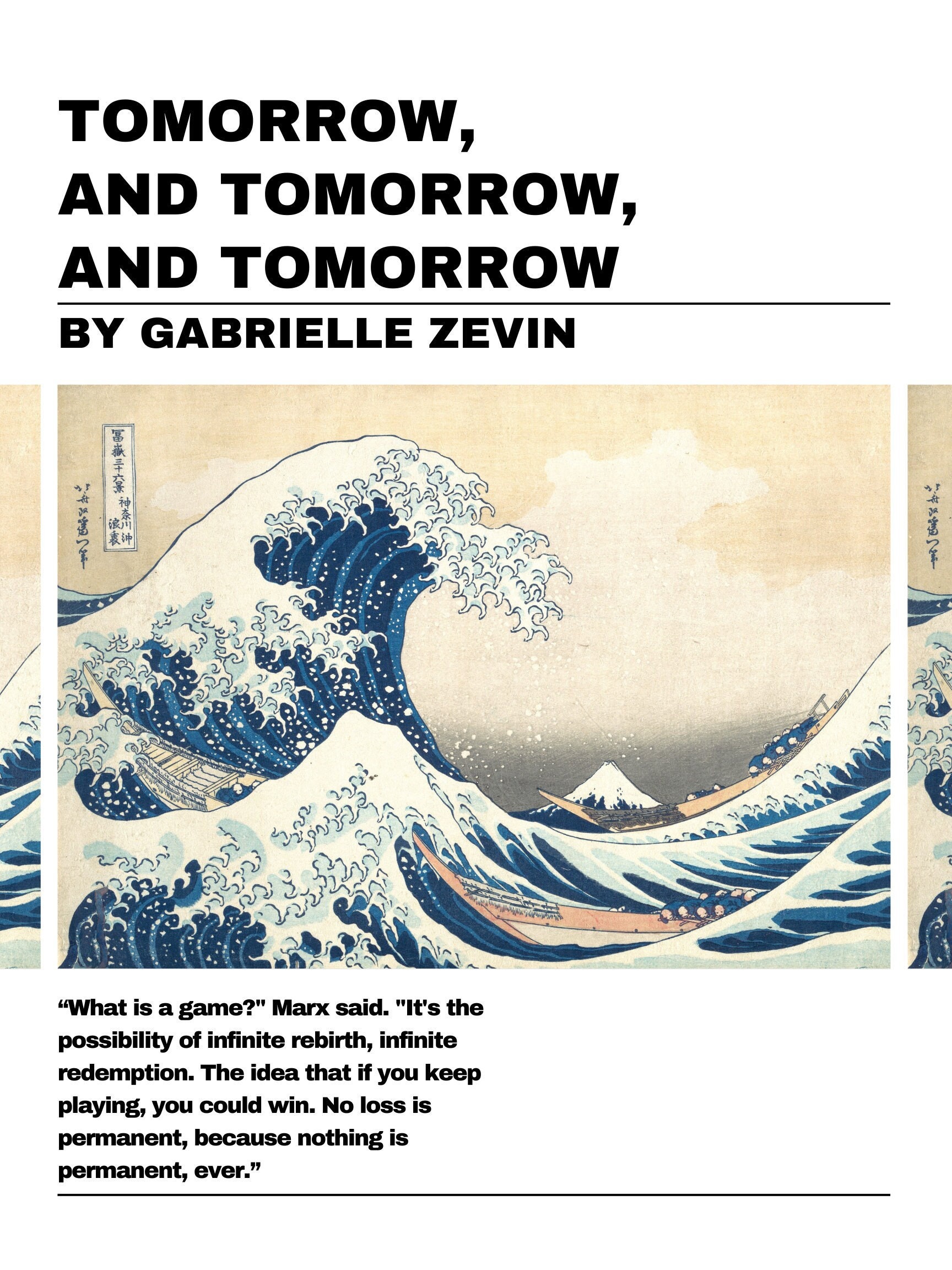 Digital Download: Tomorrow, and Tomorrow, and Tomorrow Book Quote ...