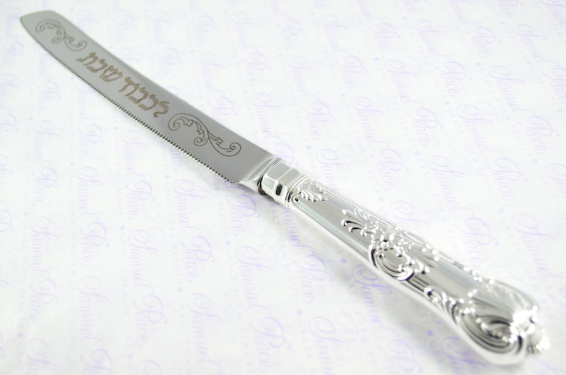 Queens Pattern Sheffield Silver Plated Challah Bread & Cake - Etsy