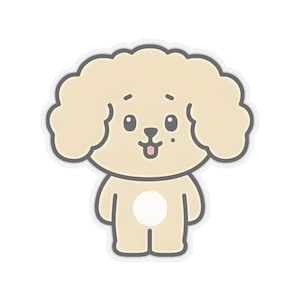 Doa Dokyeom Miniteen Sticker: Seventeen KPOP Fandom Vinyl Decal - Etsy