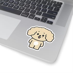 Doa Dokyeom Miniteen Sticker: Seventeen KPOP Fandom Vinyl Decal - Etsy