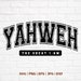 Varsity Yahweh SVG, Christian Digital Files (svg, Png, Jpg, Eps, Dxf ...