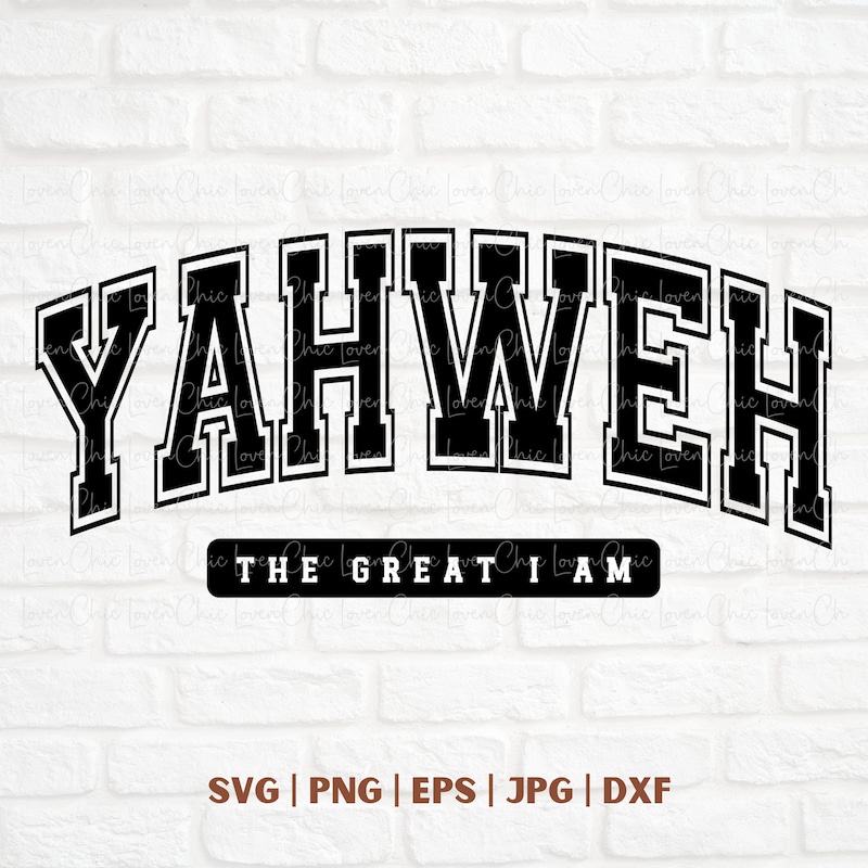 Yahweh Lord Jehovah - Etsy