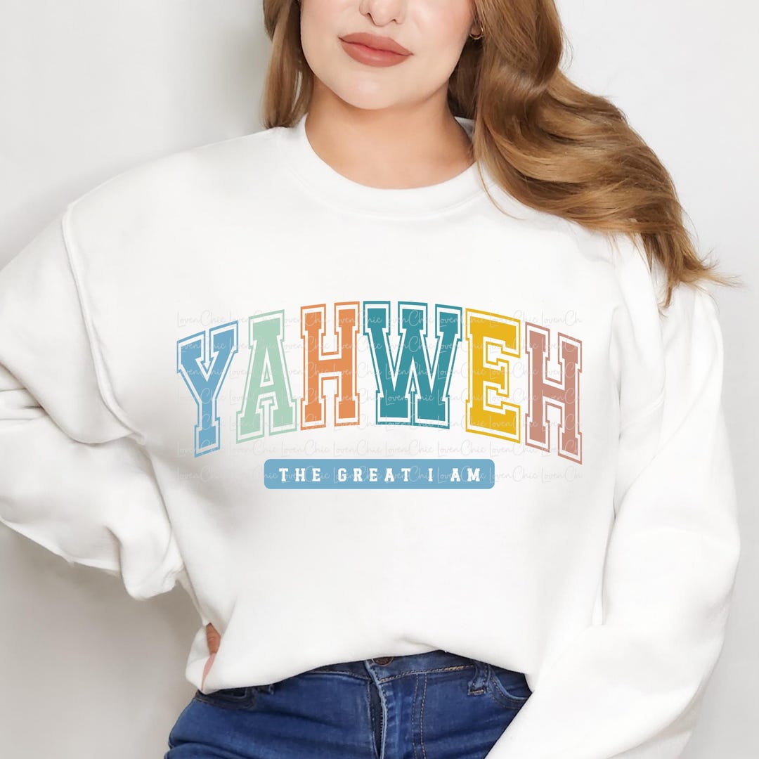 Yahweh SVG PNG, YHWH Christian Shirt Design, Gift for Mom, God Svg ...