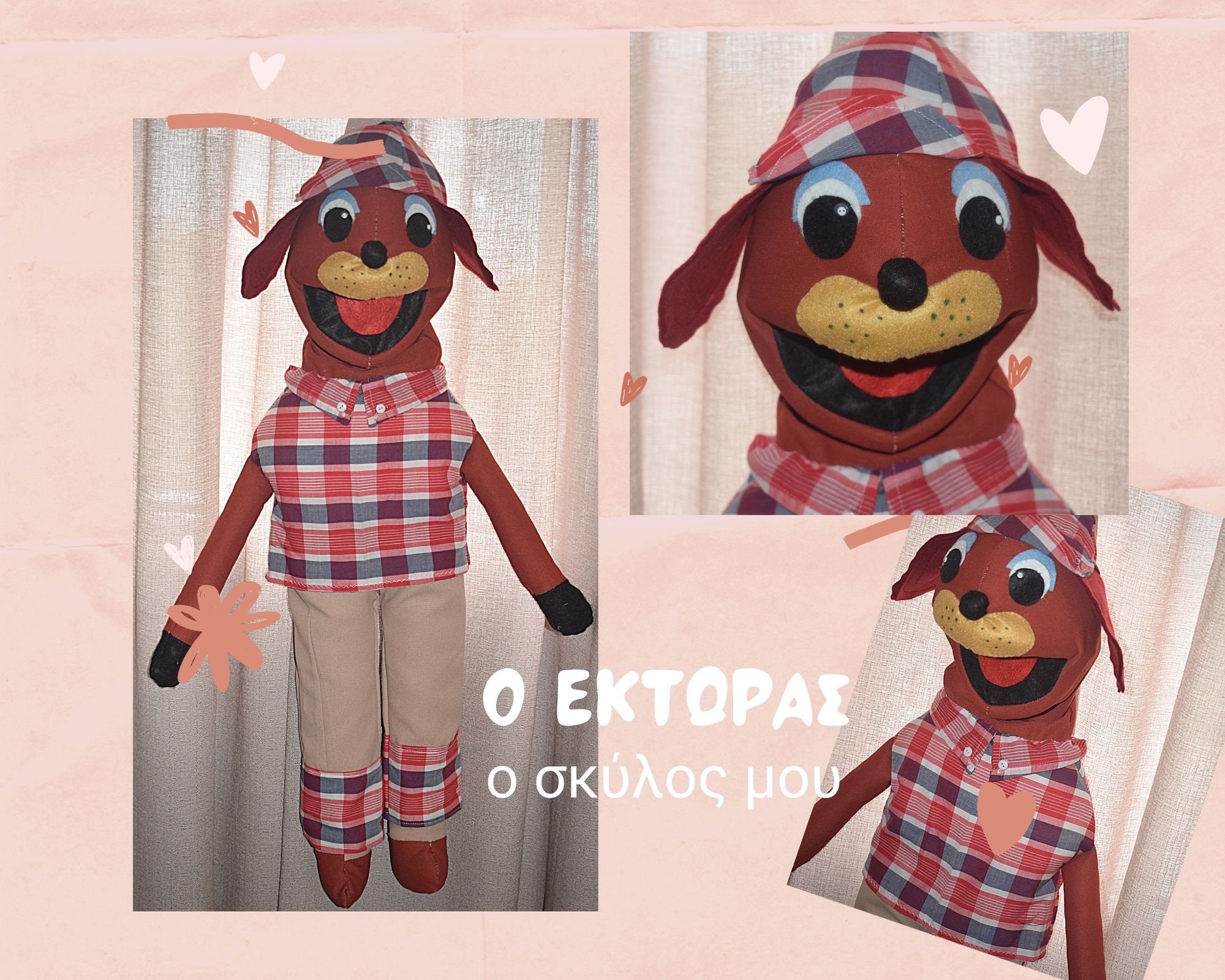 Big Doll Muppet Dog Whole Body for Play for Distance Learning for ...