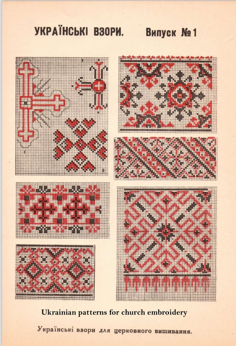 Ukrainian Cross Stitch Patterns, Embroidery Schemes for Women's and Men ...