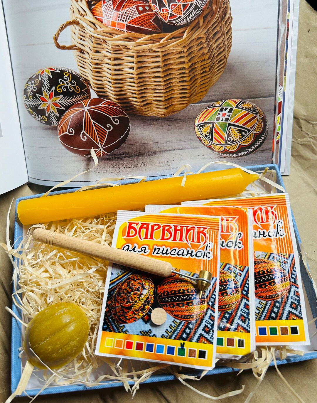 Easter Decorating Kit, Set for Pysanka, Box for Pysanka Handmade,easter ...