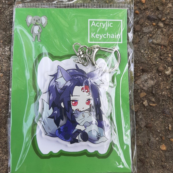 Kokushibo Keychain - Etsy