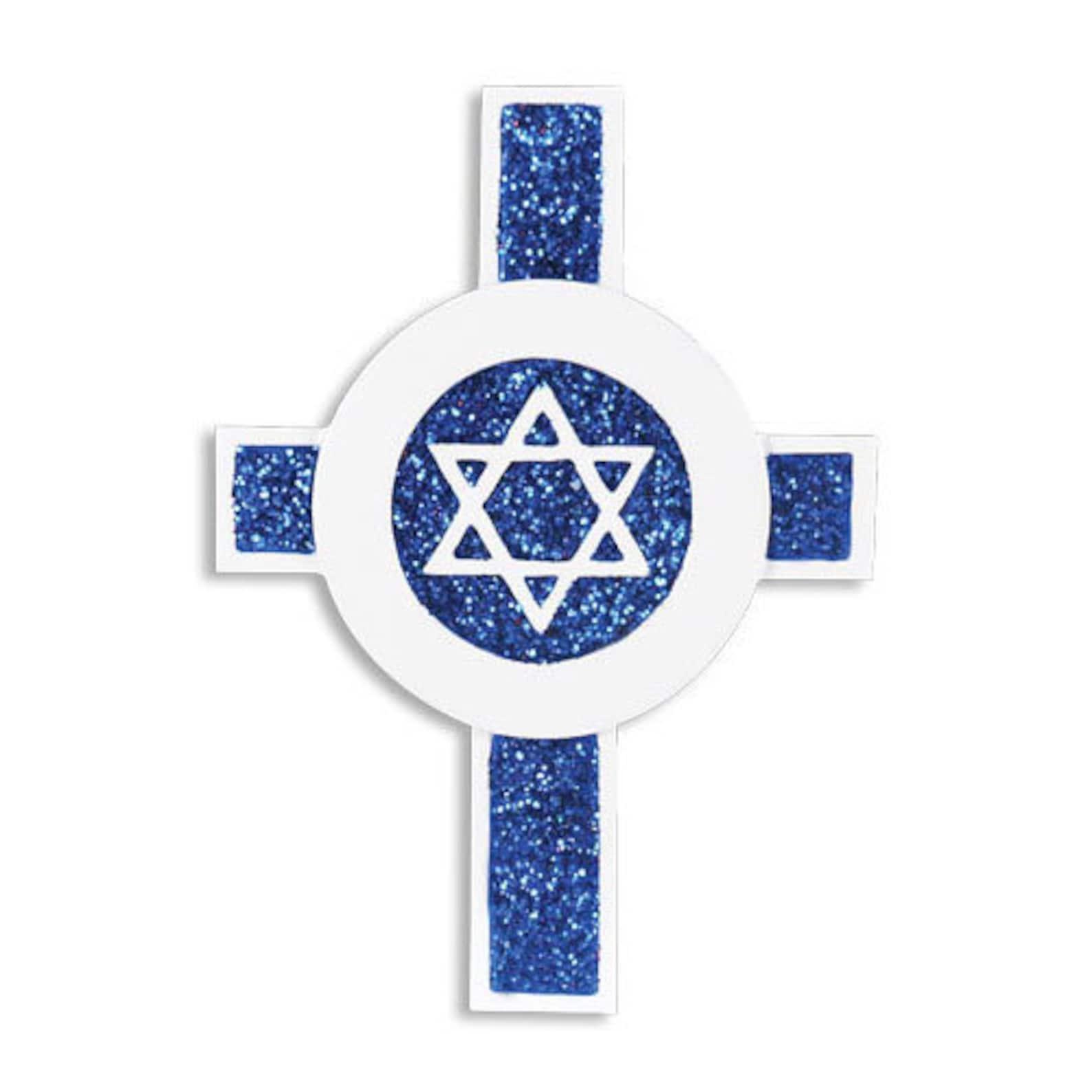 Star of David on Cross Personalized Christmas Ornament - Etsy