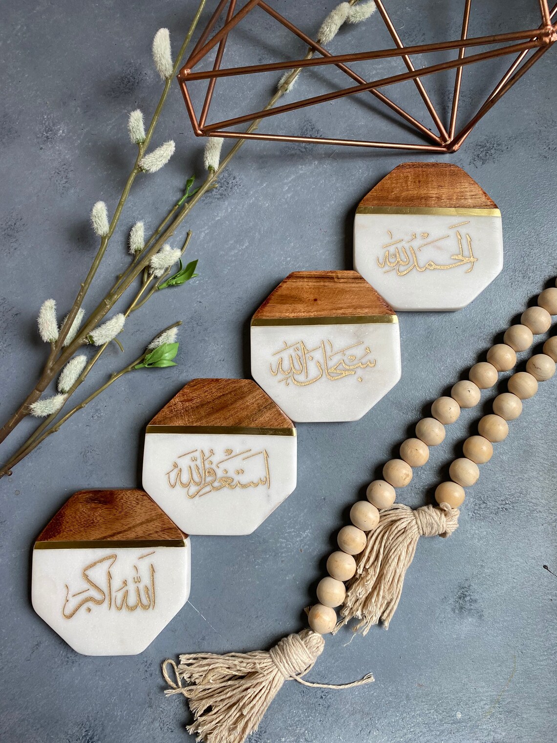 Arabic Calligraphy Coasters, Muslim Gifts, Islamic Gifts, Islamic ...