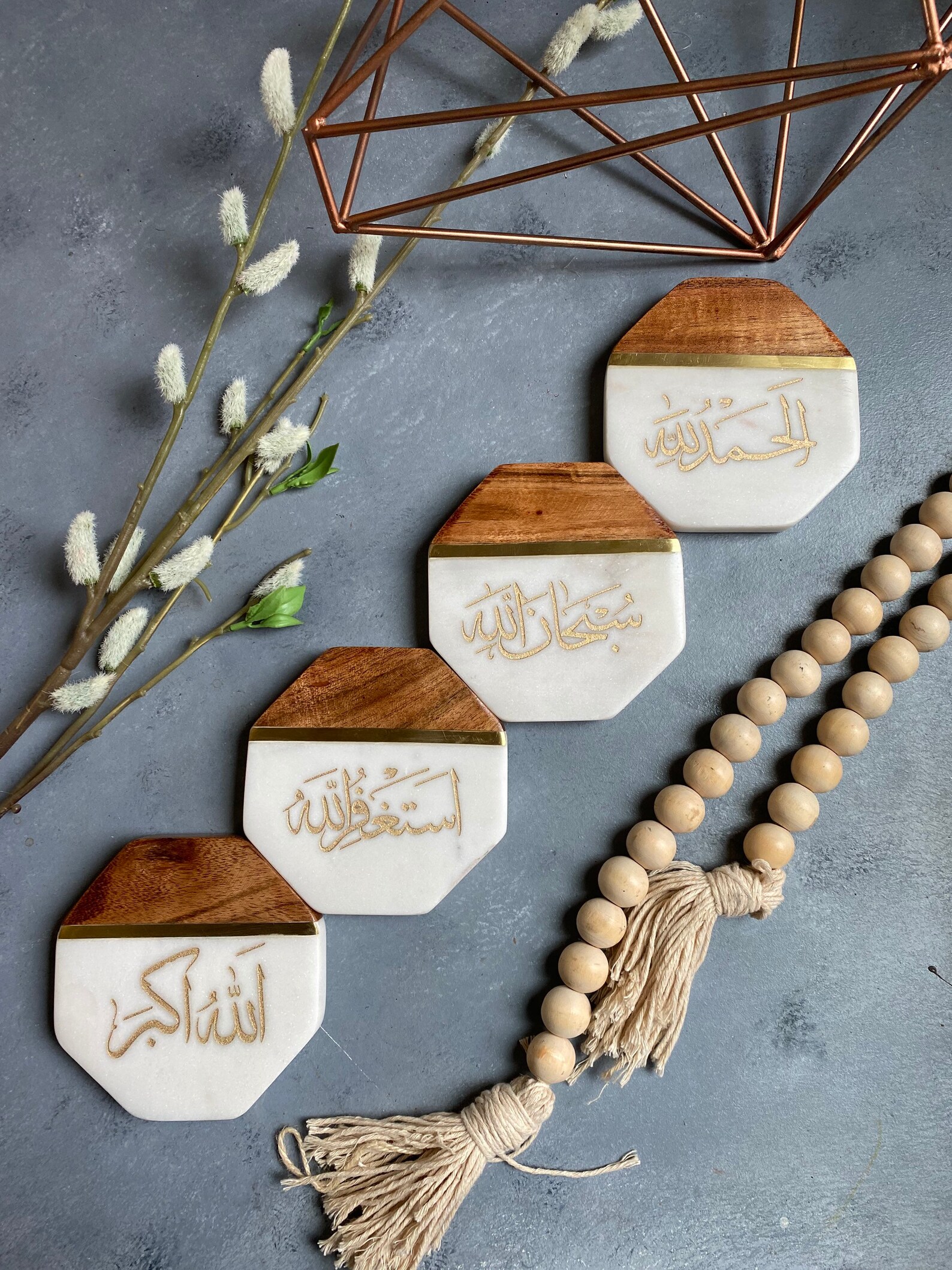 Arabic Calligraphy Coasters, Muslim Gifts, Islamic Gifts, Islamic ...