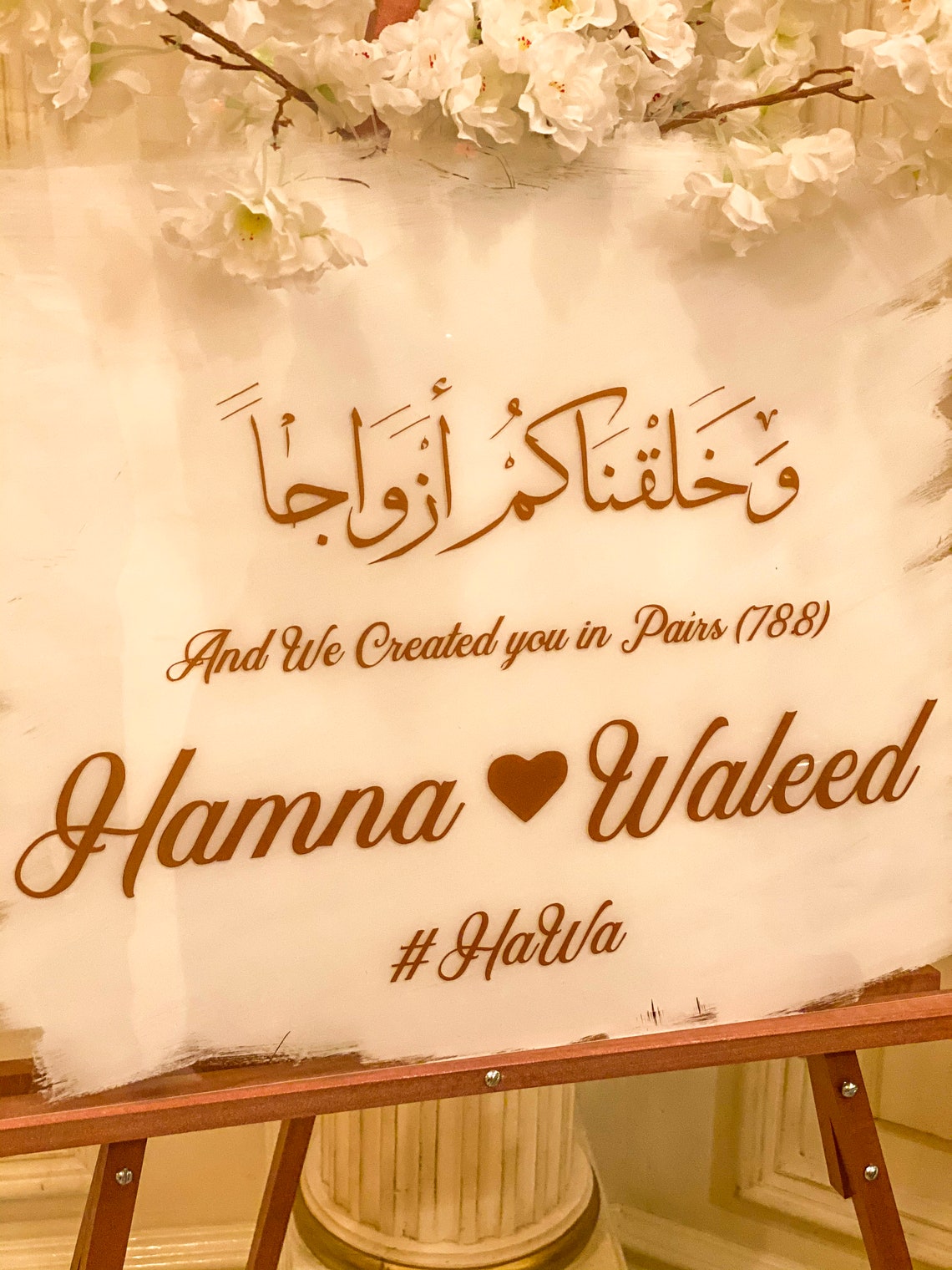 Nikkah Wedding Sign, Acrylic Wedding Welcome Sign, Muslim Wedding ...