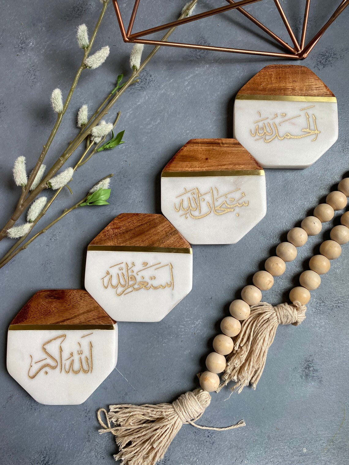 Arabic Calligraphy Coasters, Muslim Gifts, Islamic Gifts, Islamic ...