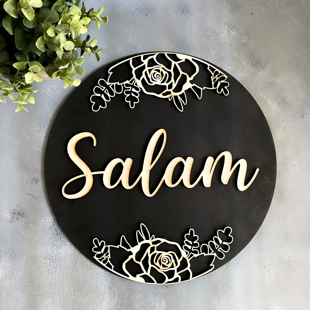 Arabic Salam Door Sign, Muslim Islamic Home, Front Door Decor, Muslim ...
