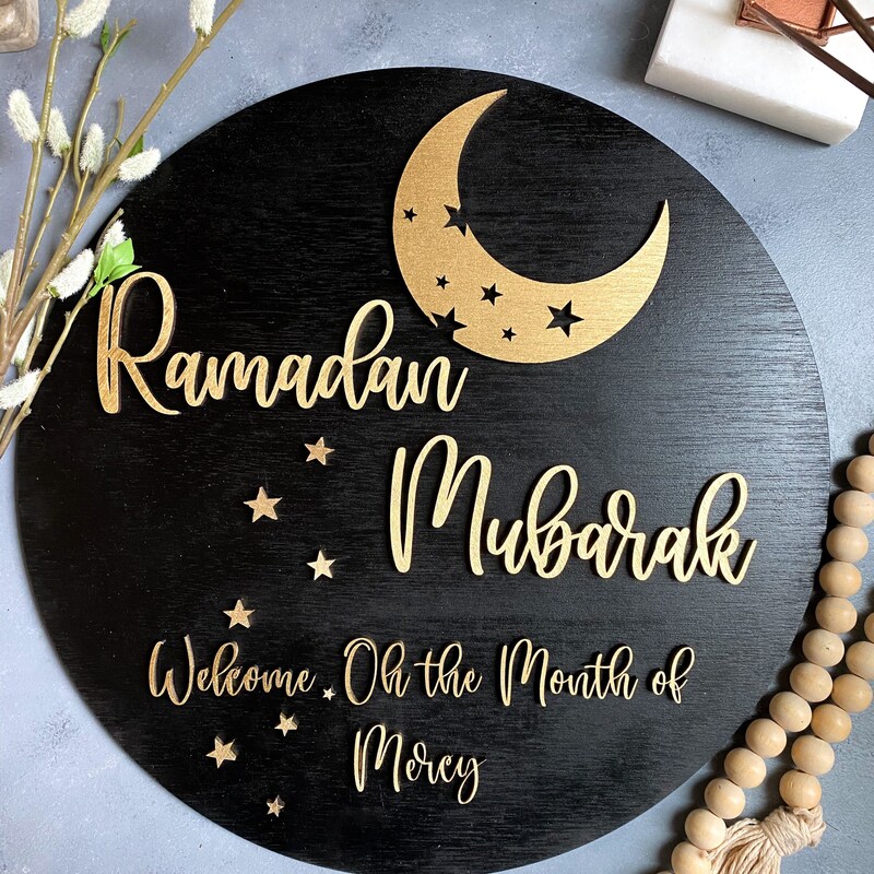 Ramadan Decoration - Etsy