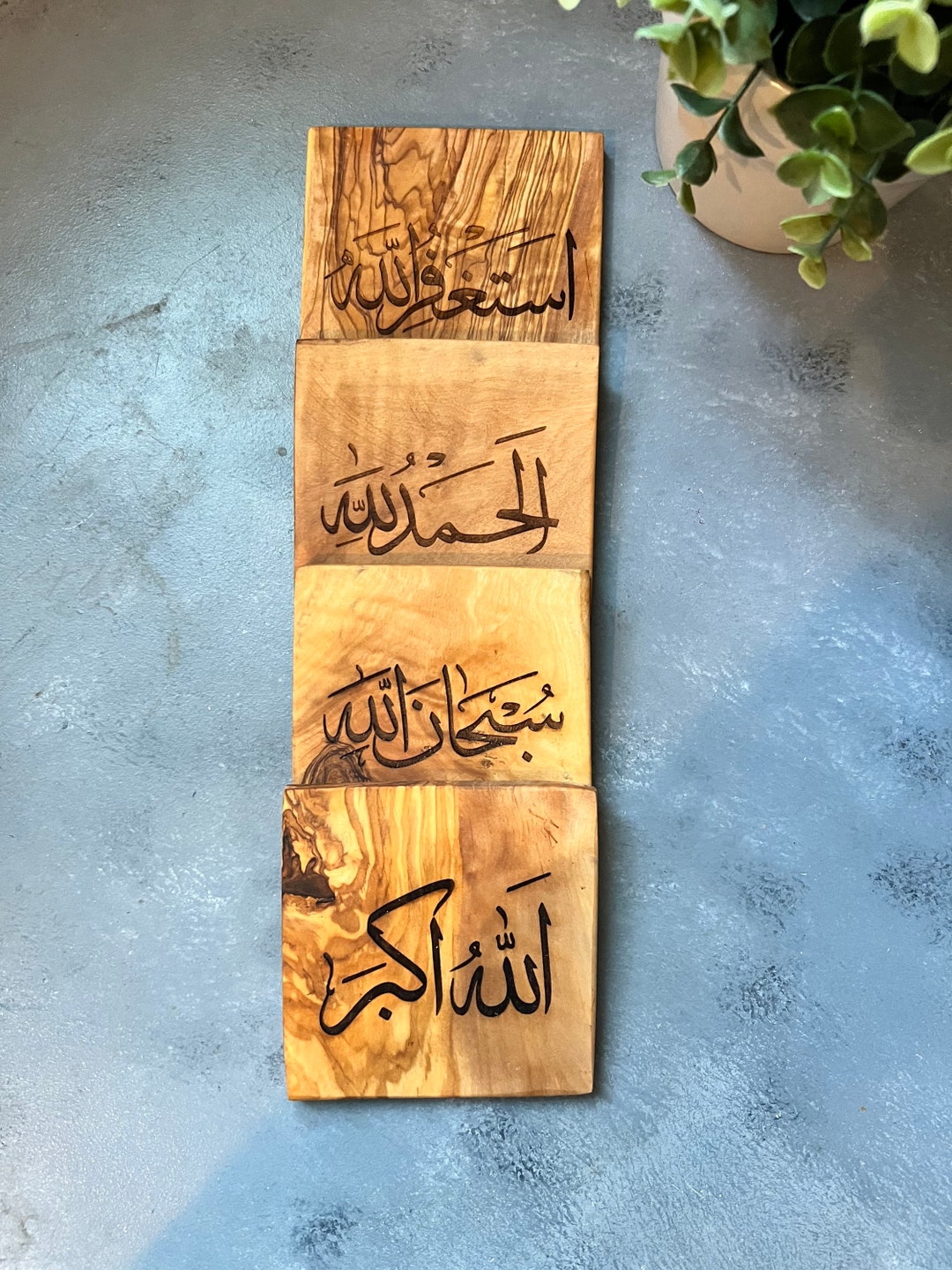 Olive Wood Custom Islamic Coaster Set, Muslim Gift Coasters - Etsy