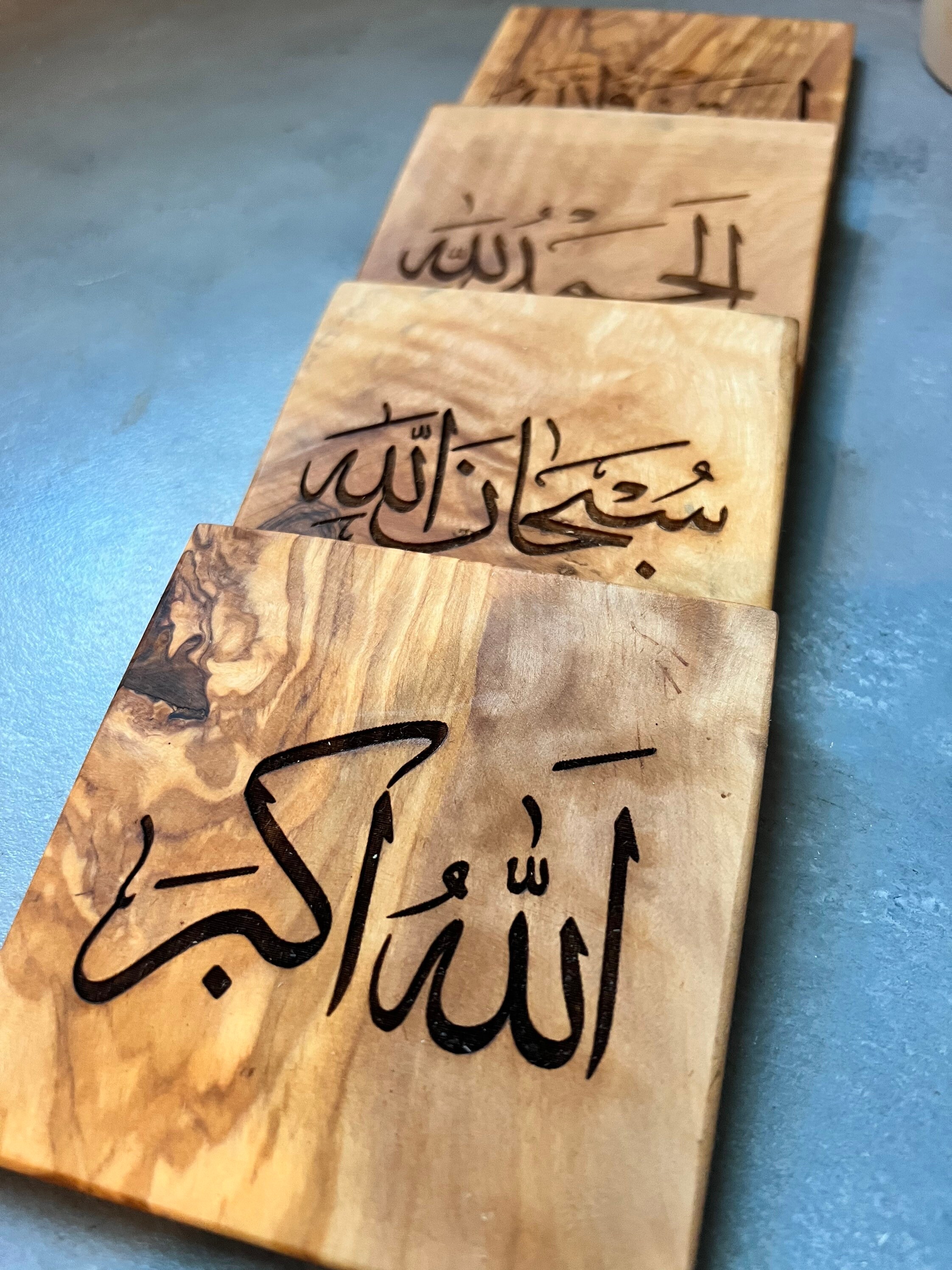 Olive Wood Custom Islamic Coaster Set, Muslim Gift Coasters - Etsy