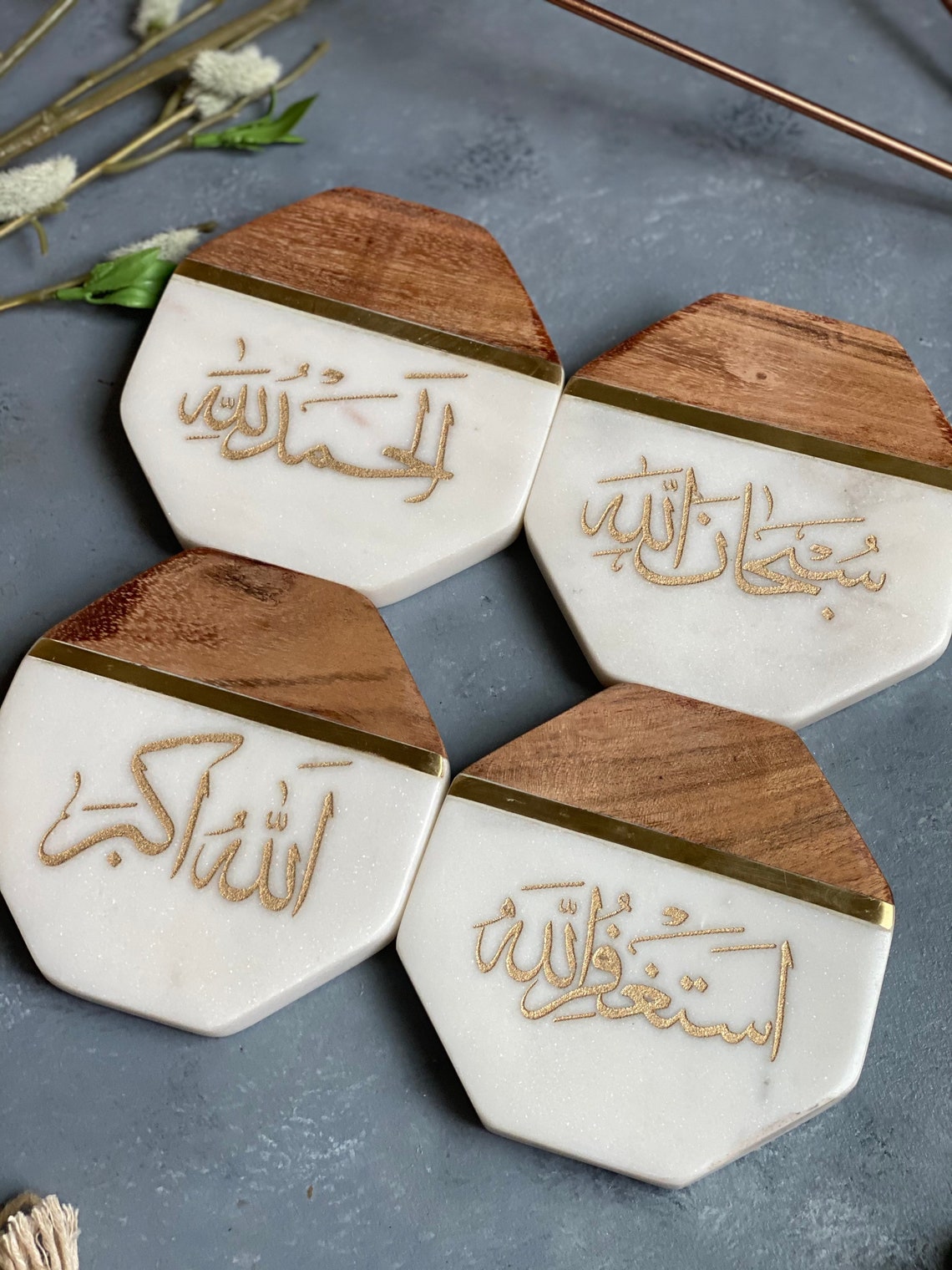 Arabic Calligraphy Coasters, Muslim Gifts, Islamic Gifts, Islamic ...