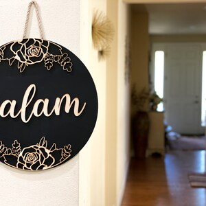 Arabic Salam Door Sign, Muslim Islamic Home, Front Door Decor, Muslim ...