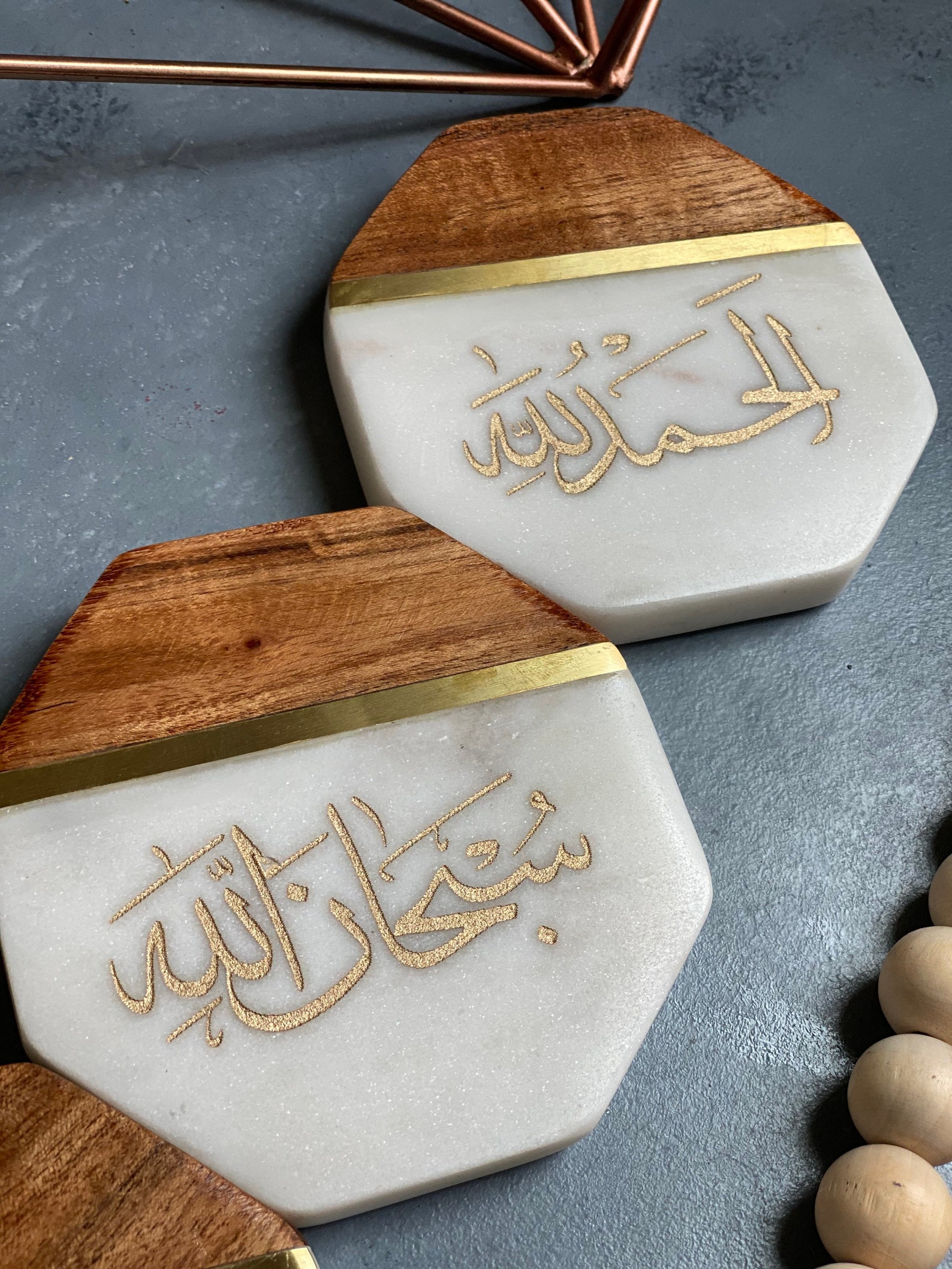 Arabic Calligraphy Coasters, Muslim Gifts, Islamic Gifts, Islamic ...