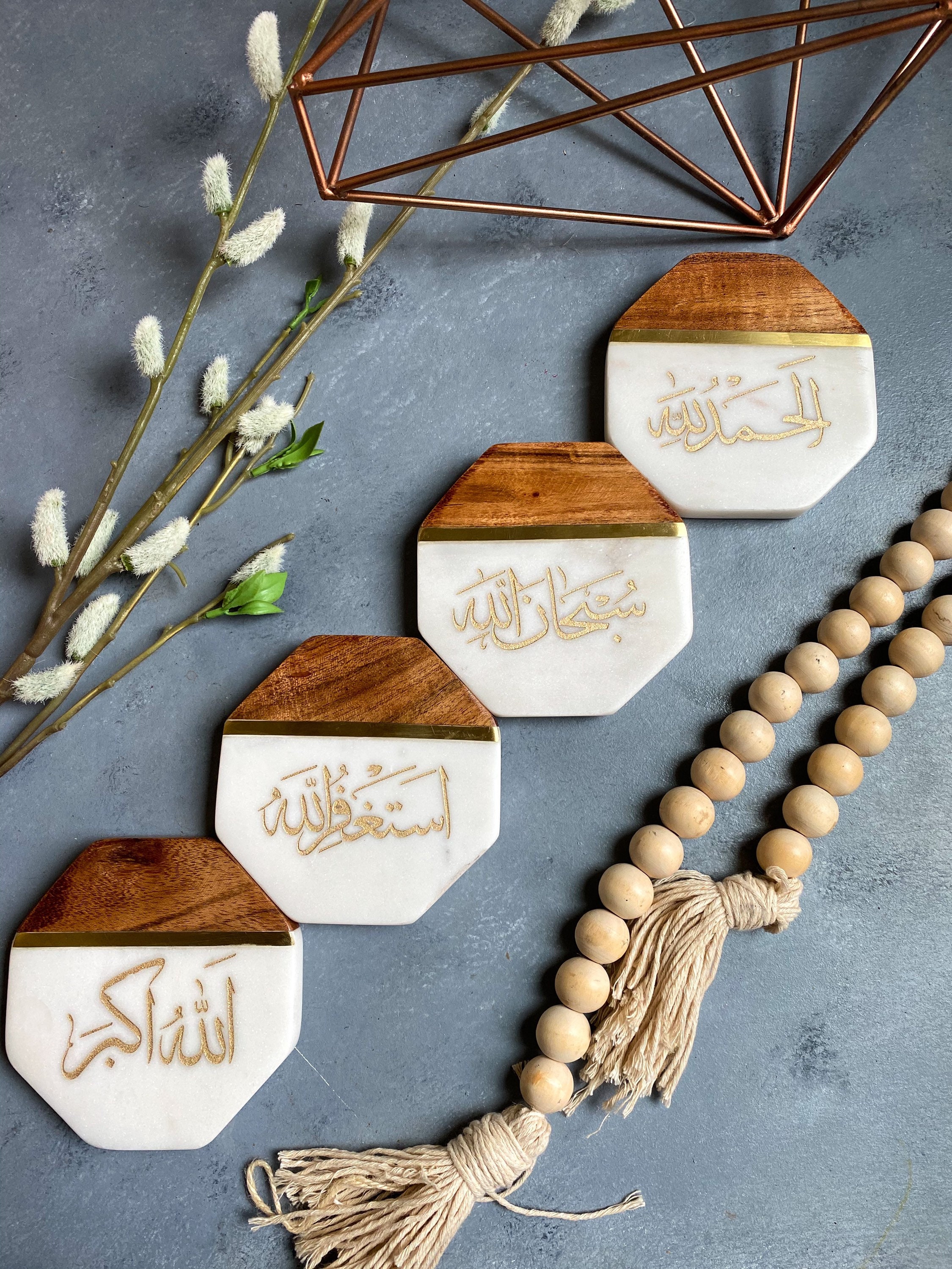 Arabic Calligraphy Coasters, Muslim Gifts, Islamic Gifts, Islamic ...