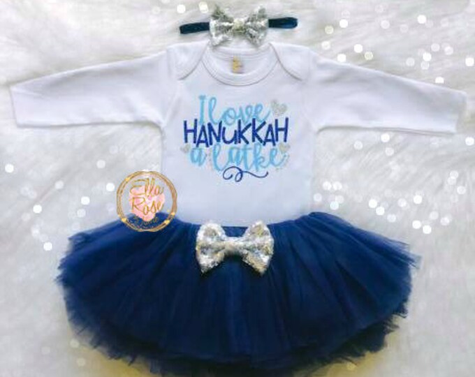 I Love Hanukkah a Latke Girl Outfit / My First Chanukah / Girls ...
