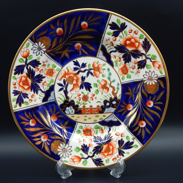 Imari Pattern - Etsy UK