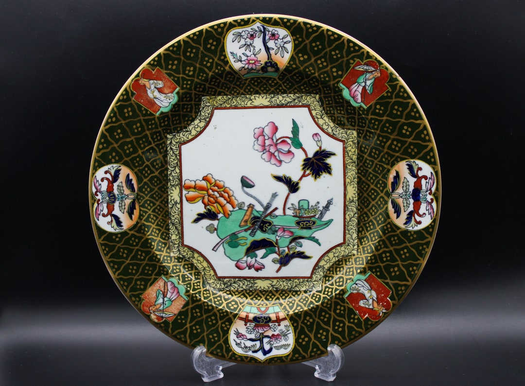 An Early Ashworth Pattern '9343' Dinner Plate - Etsy