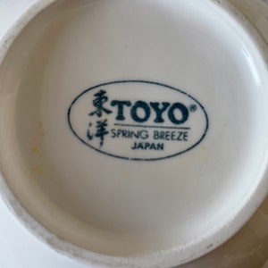 Vintage Toyo Floral Flower Vase, Spring Breeze, Pastel Flowers, Made in ...