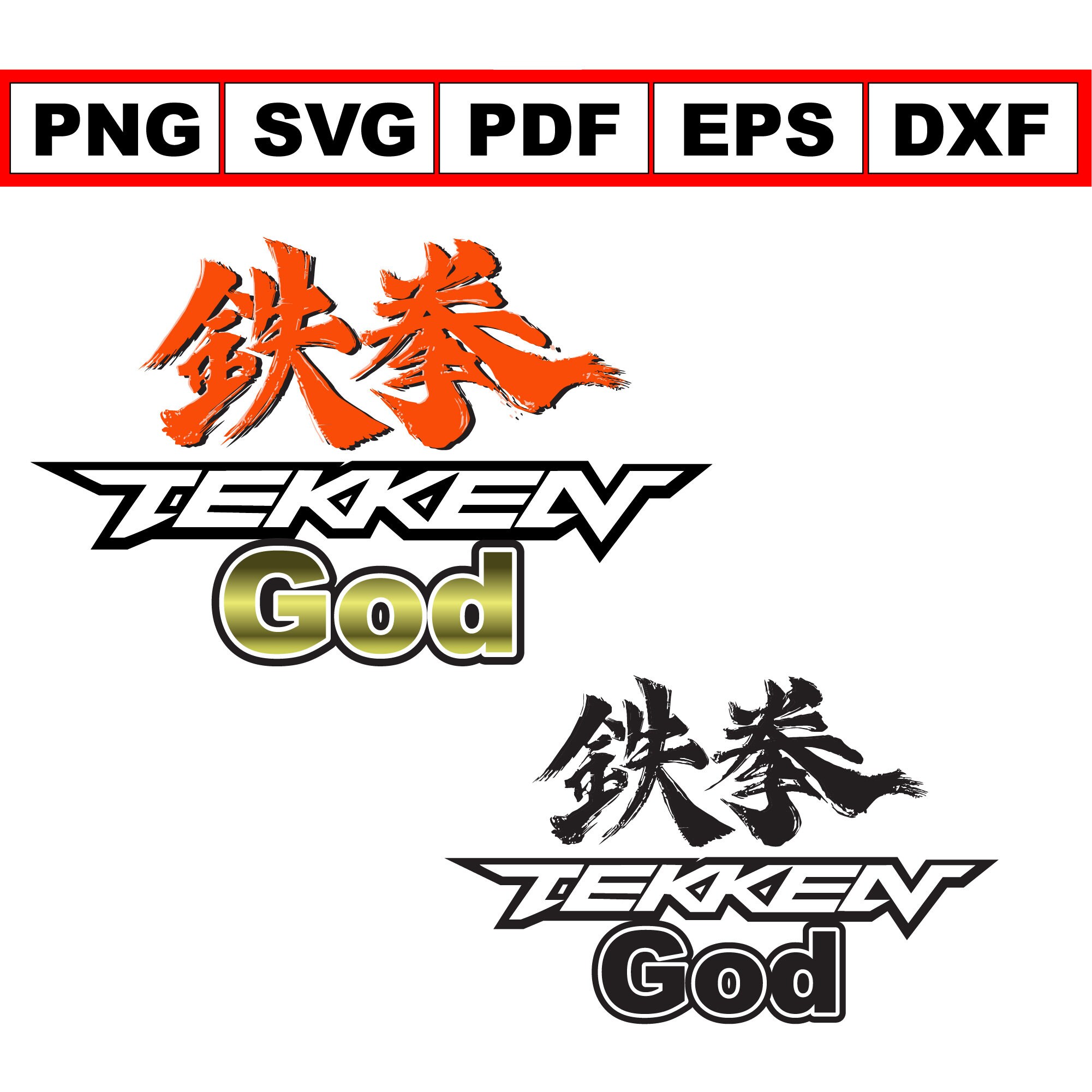 Tekken Classic Logo Vector svg png dxf eps pdf | Etsy