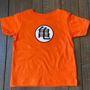 Turtle School Uniform Baby Bodysuit - Etsy