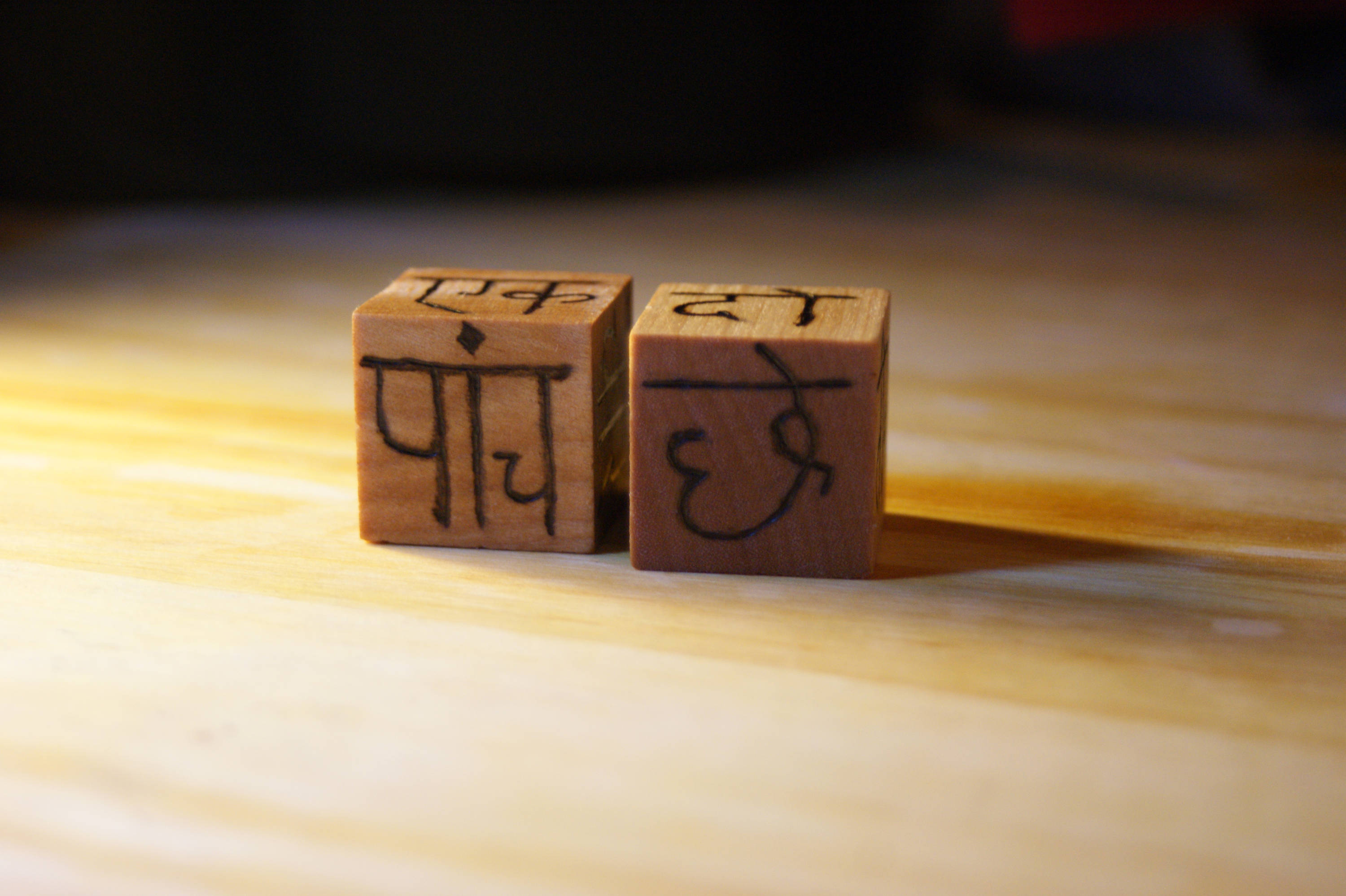 Hindi devanagari Numbers Words Wooden Dice Hand Burned// - Etsy