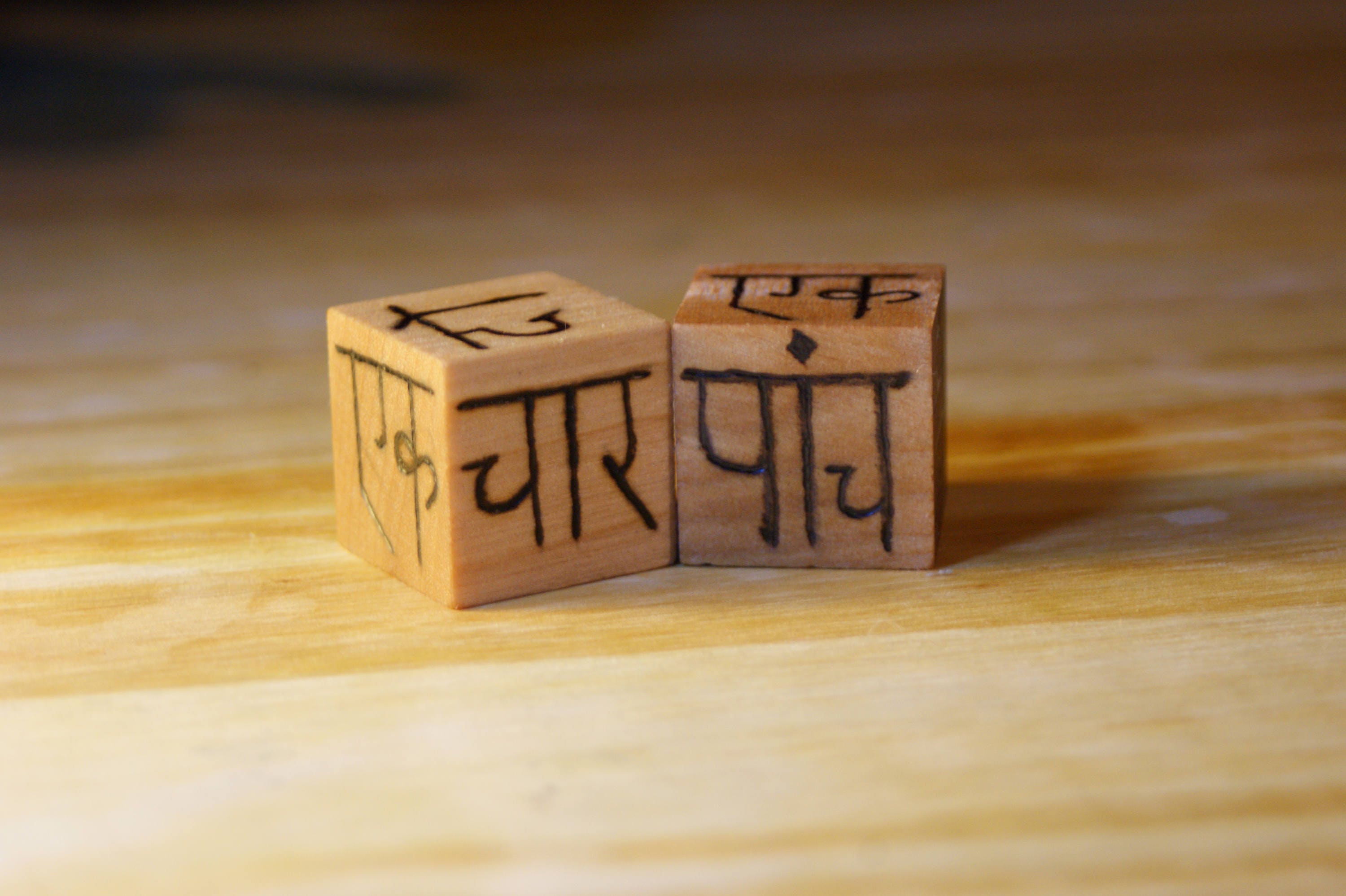 Hindi devanagari Numbers Words Wooden Dice Hand Burned// - Etsy