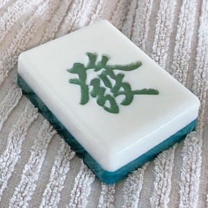 Mahjong Shaped Bar Soap Green Dragon Tile fa发 - Etsy