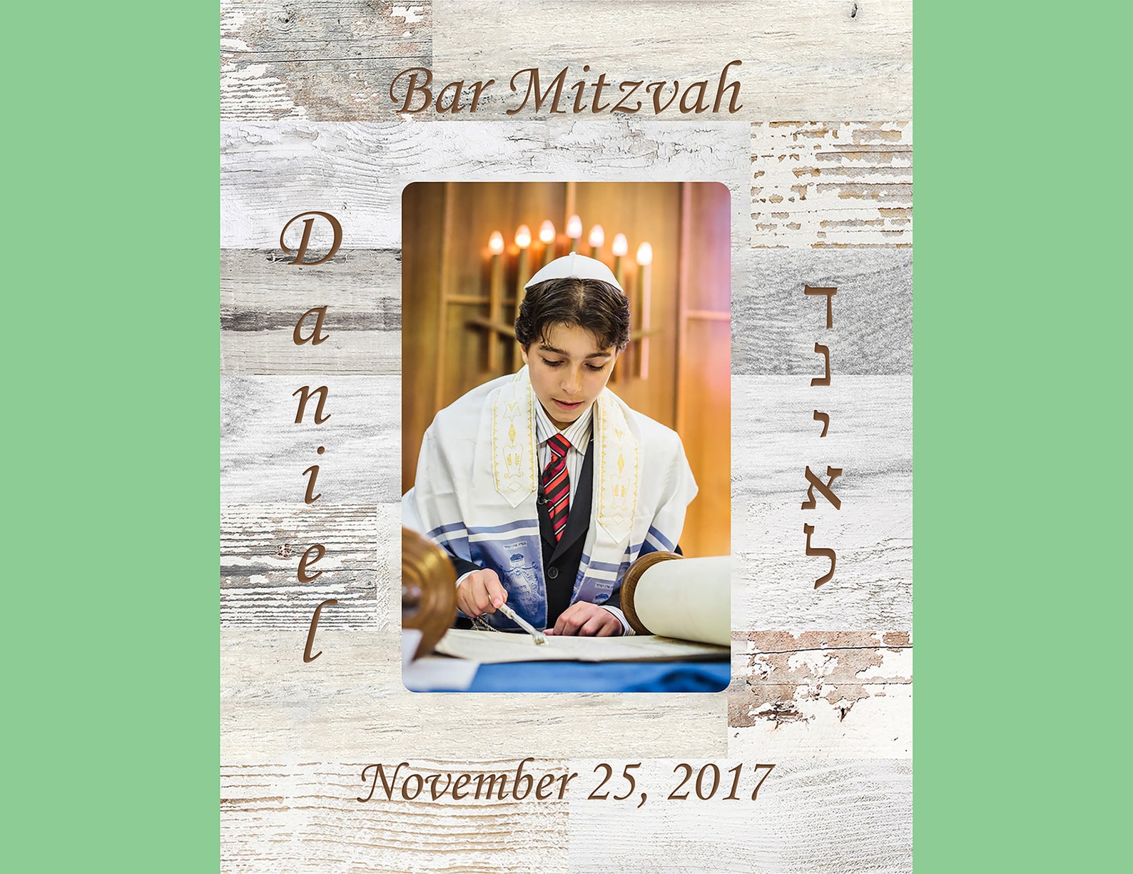 Personalized Bar Mitzvah Gift Custom Engraved in Hebrew and English ...