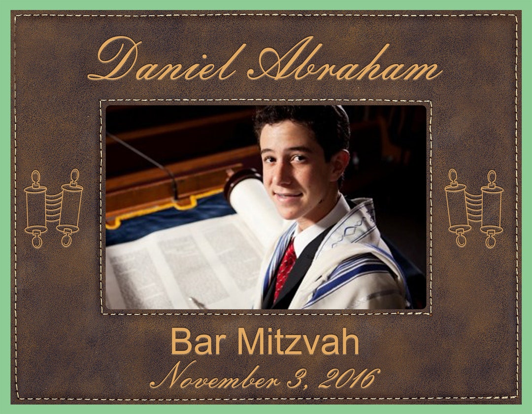 Personalized Custom Engraved Bar Mitzvah Leatherette Faux Leather Photo ...