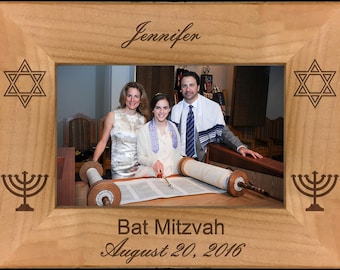 Personalized Bar Mitzvah Gift Custom Engraved Alder Wood Picture Photo ...