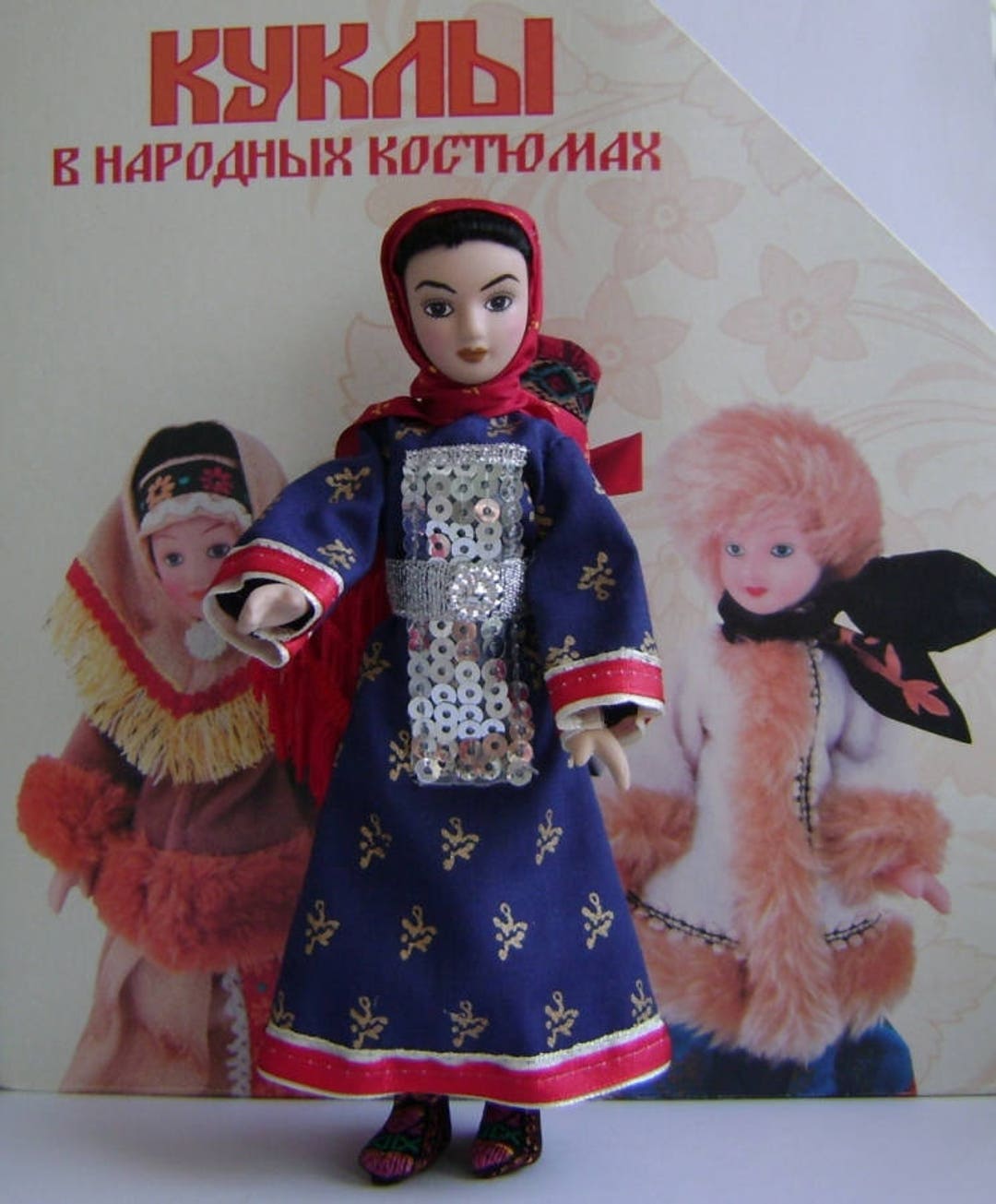 Handcrafted Porcelain Doll - -lezgin (lezghin) Women Suit N79) Women ...